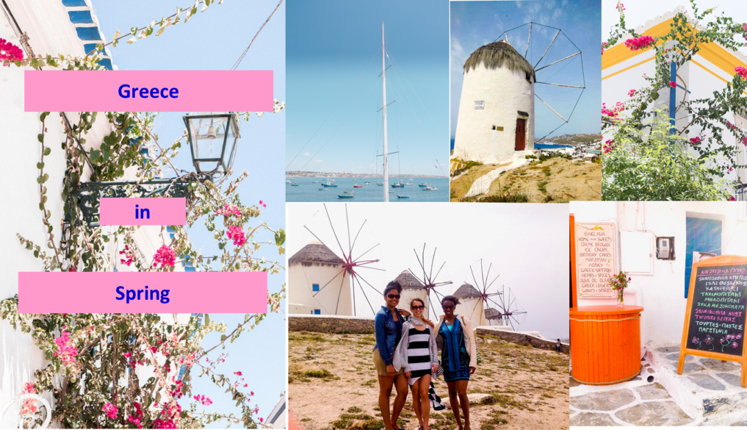 I Love Greece In The Spring Time • GloBelle Affairs